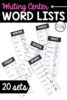 Writing Center Starter Kit - Playdough To Plato