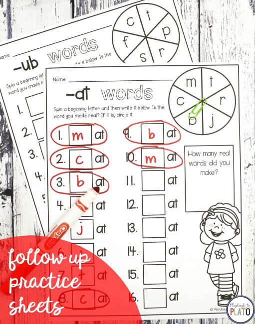 Short Vowel Emergent Readers - Playdough To Plato