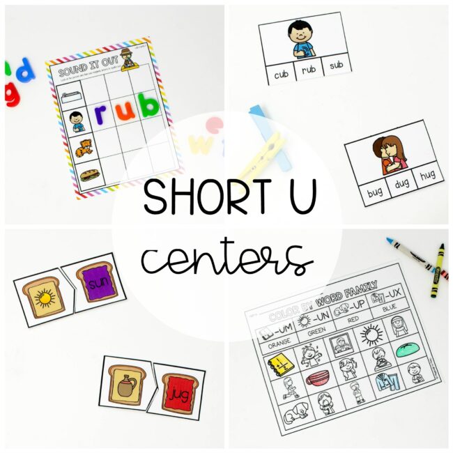 Short U Centers - Playdough To Plato