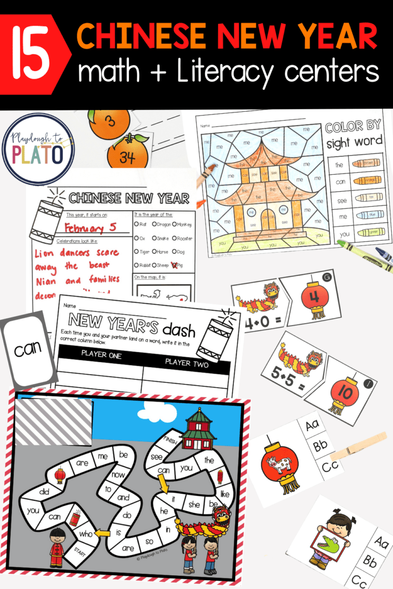Chinese New Year Centers - Playdough To Plato
