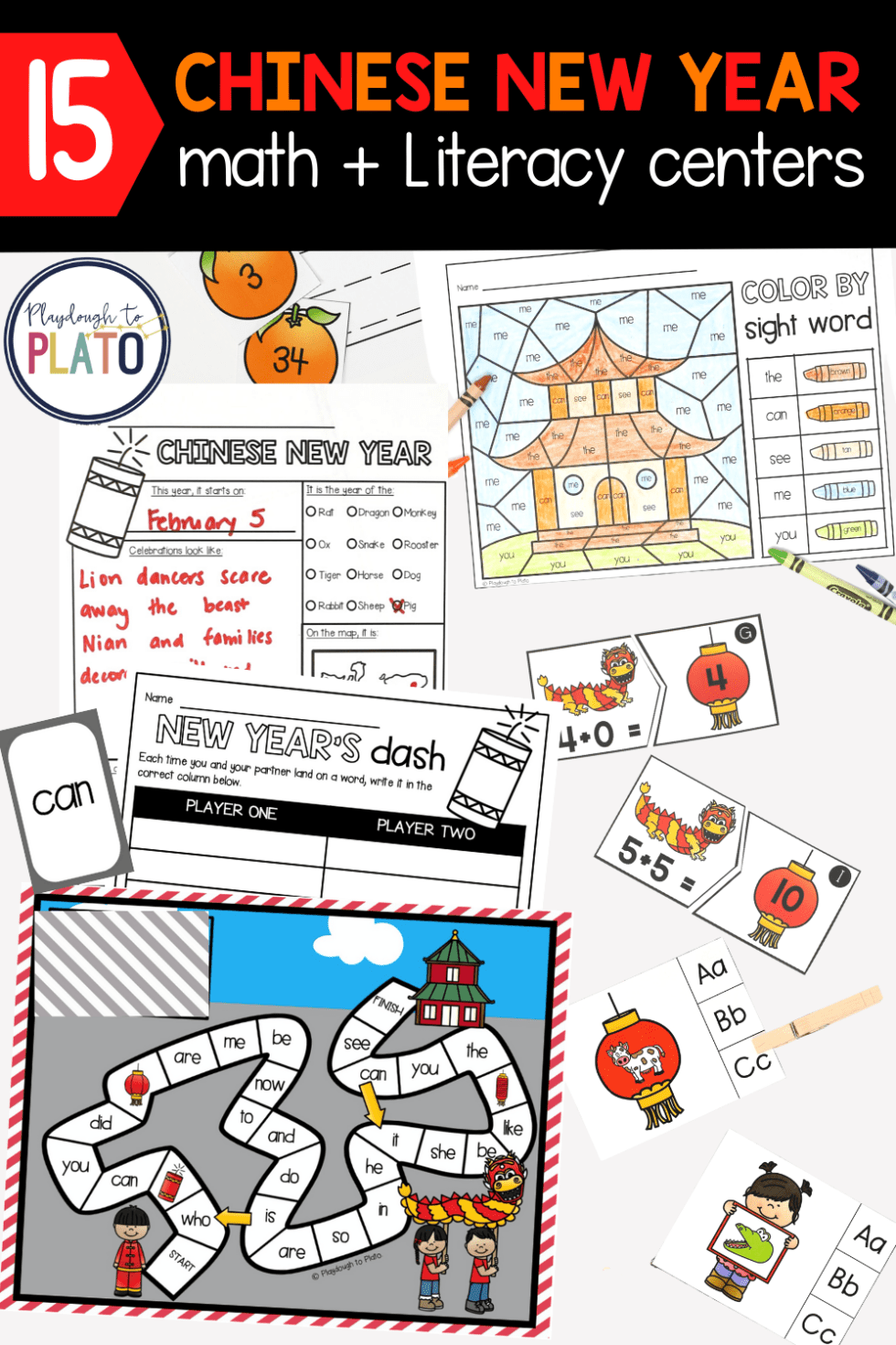 Chinese New Year Centers - Playdough To Plato