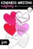 Kindness Writing Craftivity - Playdough To Plato
