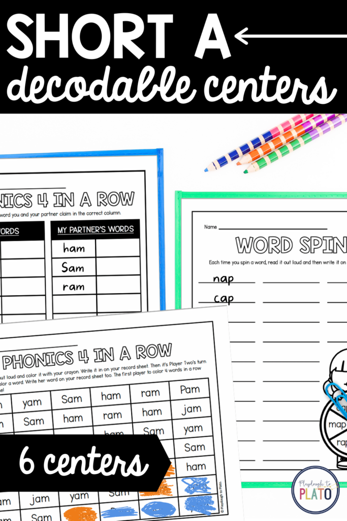 Decodable Short A Centers - Playdough To Plato