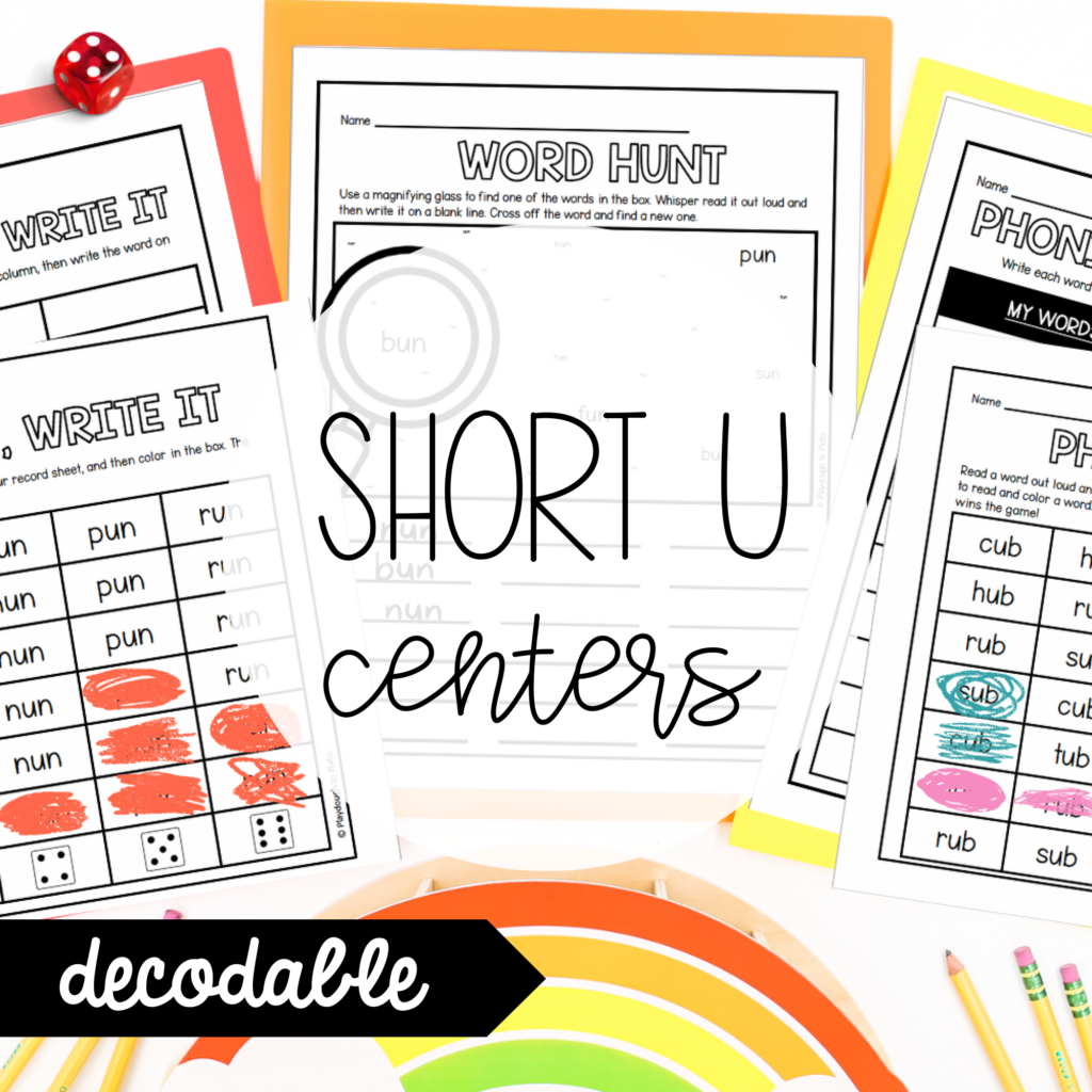 Decodable Short U Centers - Playdough To Plato