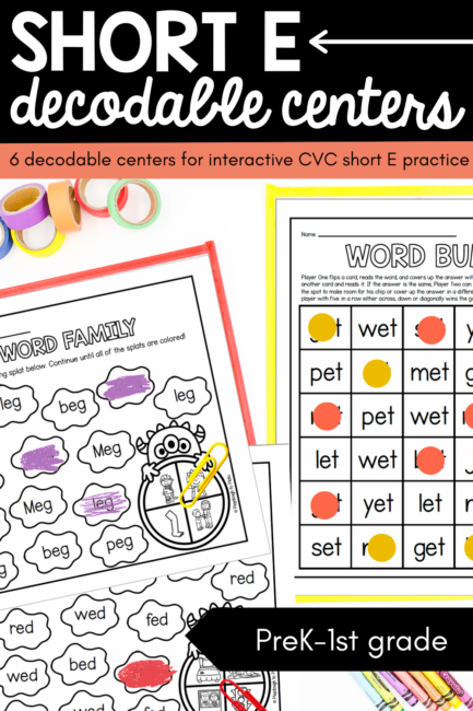 Decodable Short E Centers - Playdough To Plato