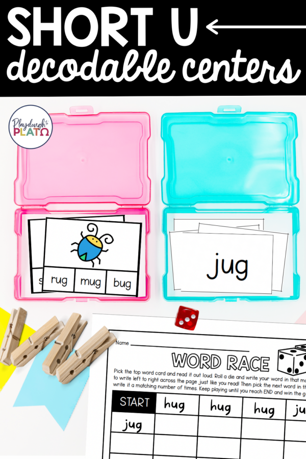 Decodable Short U Centers - Playdough To Plato