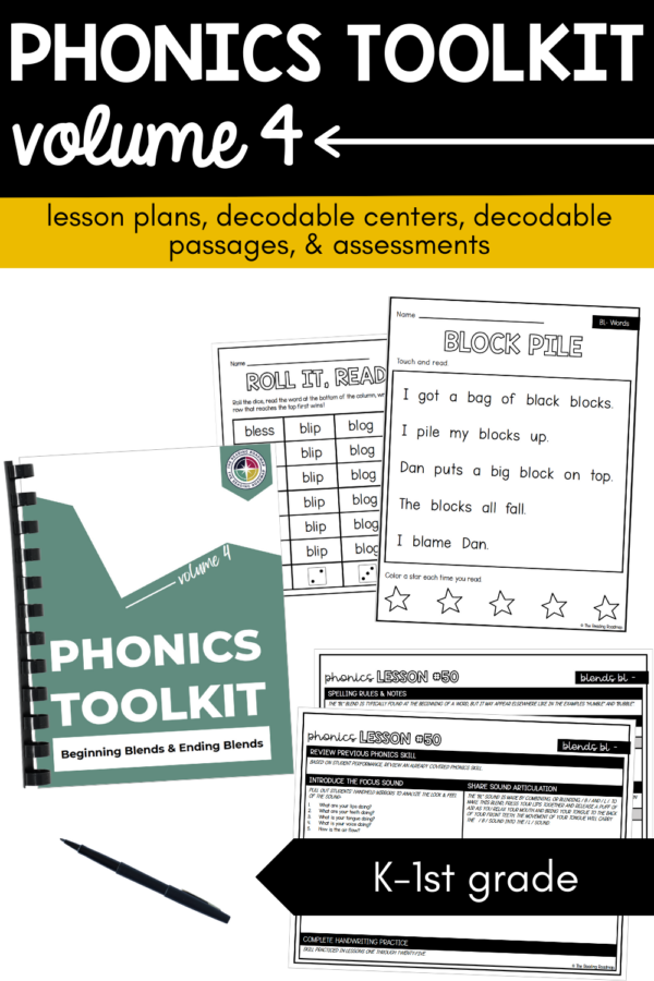 The Reading Roadmap Phonics Volume 4 - Playdough To Plato